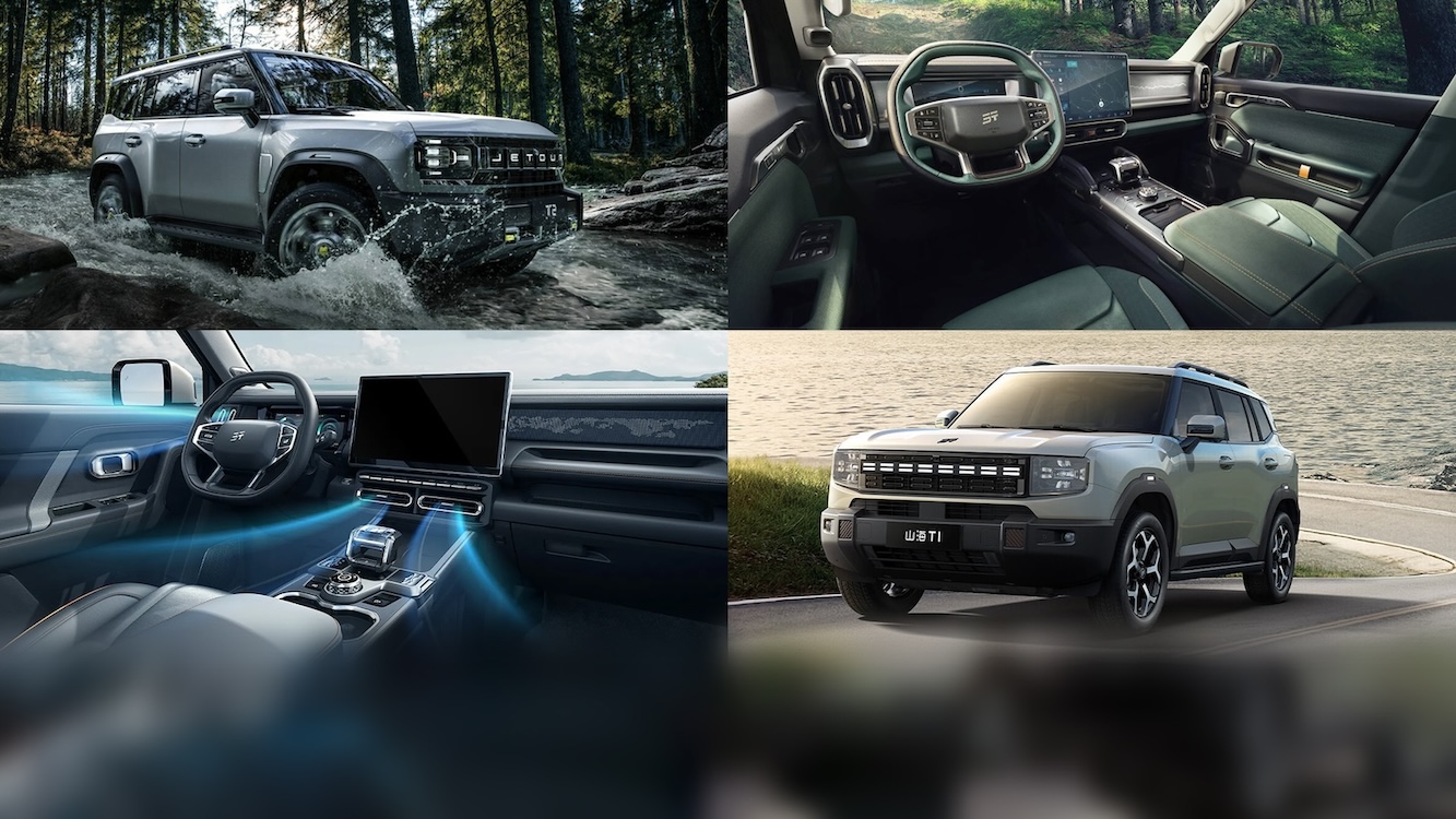 Jetour T2 vs Jetour T1: Detailed Comparison of Features, Price, and Performance in the UAE ...